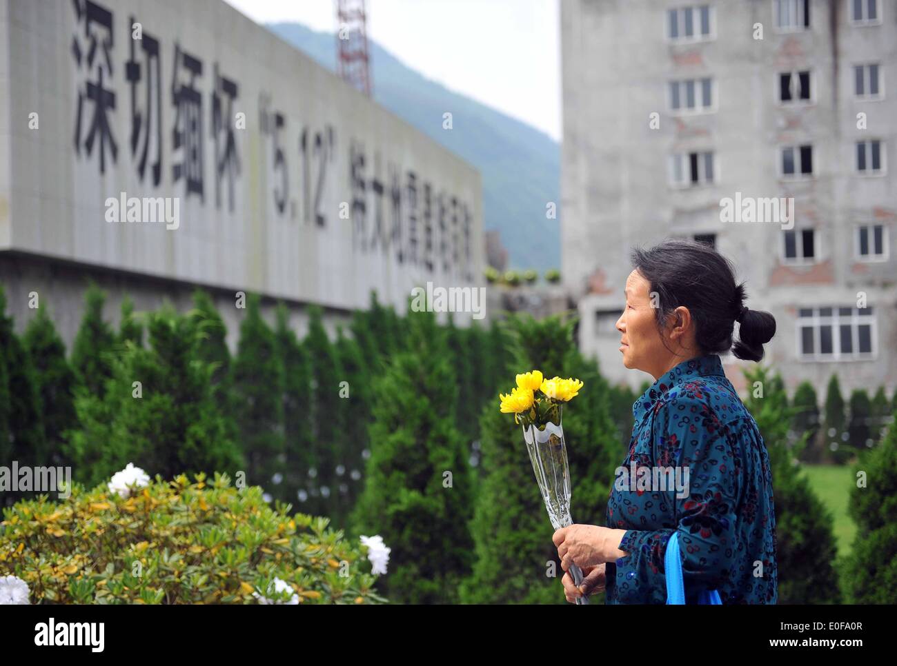 Beichuan chinas sichuan province 12th hi-res stock photography and ...