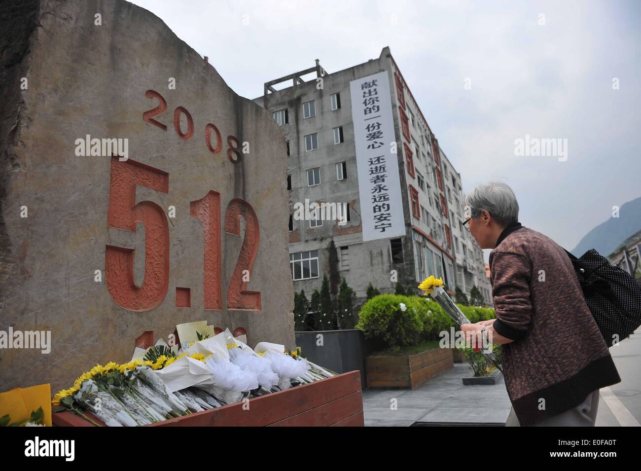 Beichuan chinas sichuan province 12th hi-res stock photography and ...