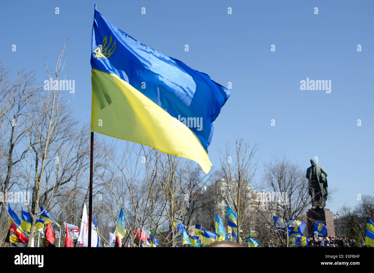 Ukrainian spring hi-res stock photography and images - Alamy