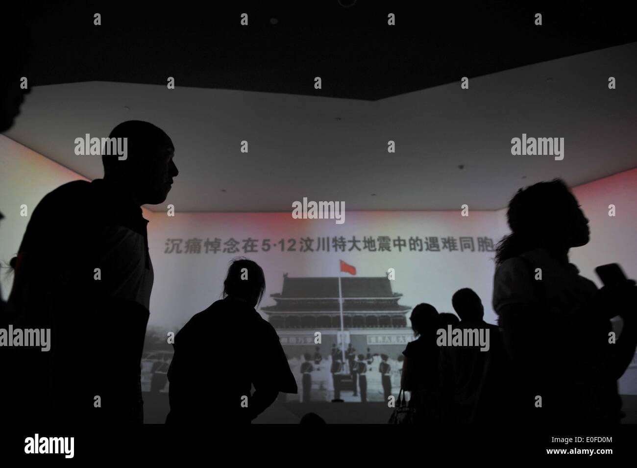 Beichuan earthquake hi-res stock photography and images - Alamy