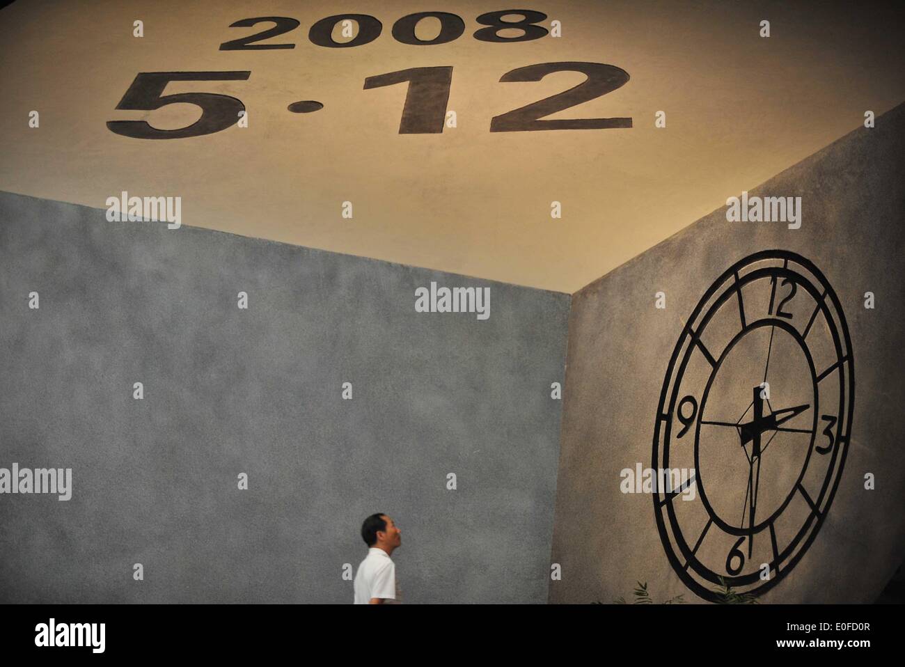 Beichuan earthquake hi-res stock photography and images - Alamy