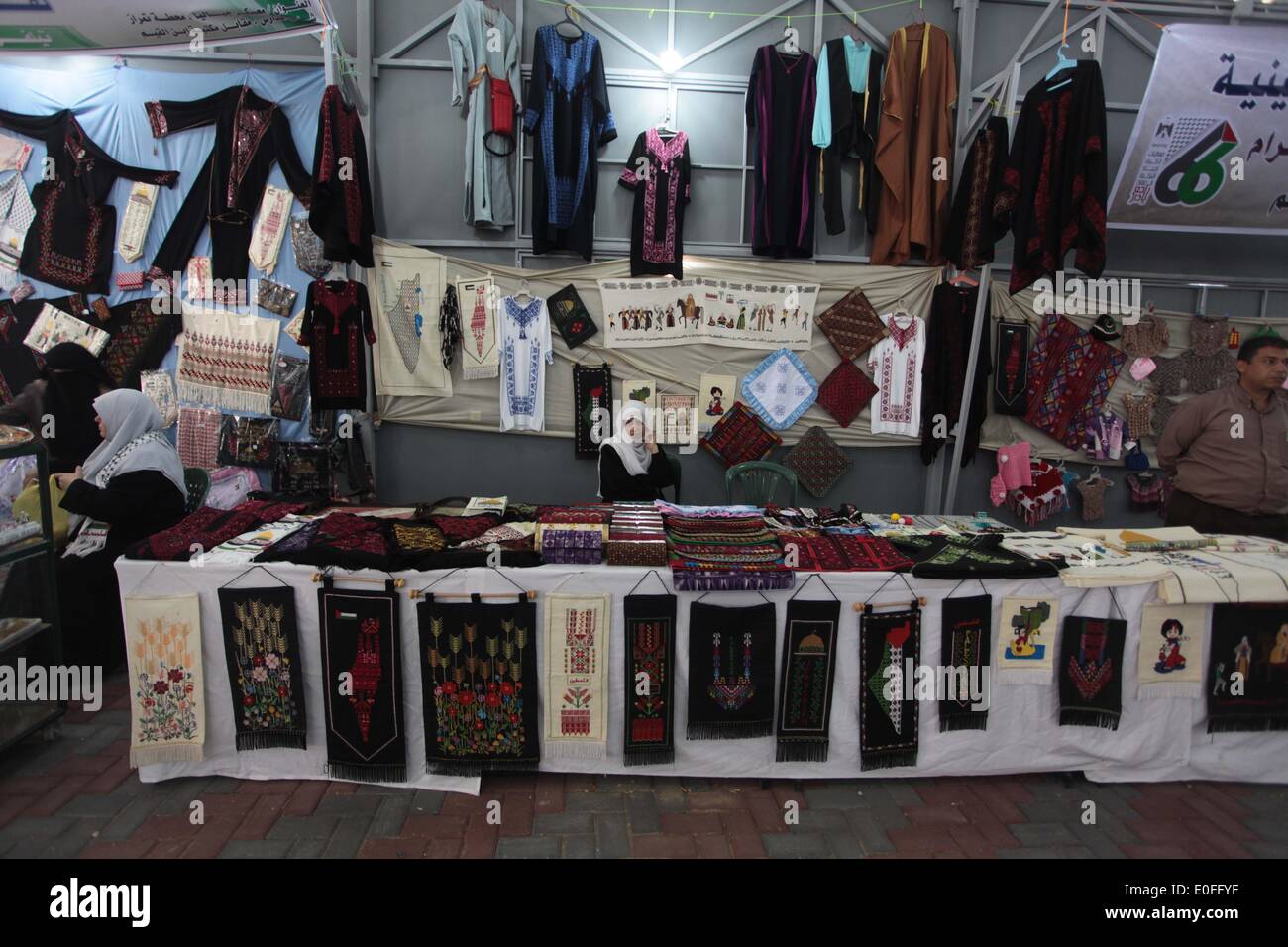 Gaza City, Gaza Strip, Palestinian Territory. 12th May, 2014. A ...