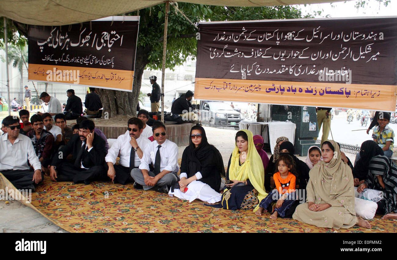 Isi pakistan hi-res stock photography and images - Alamy