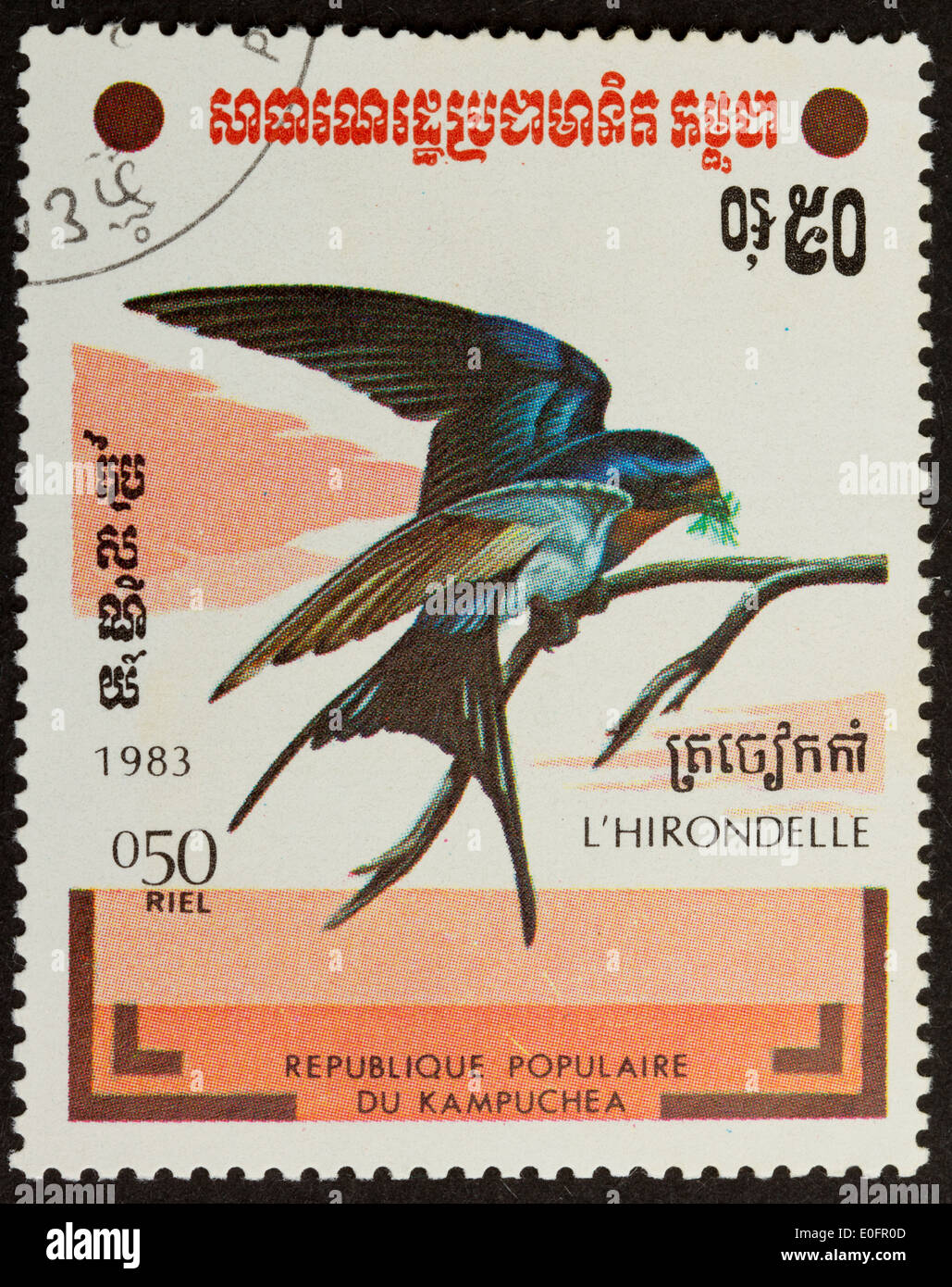 Postage stamp cambodia kampuchea hi-res stock photography and images ...