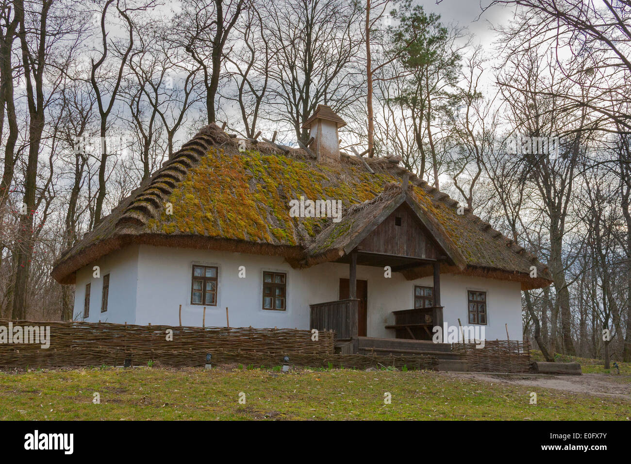 Taras shevchenko museum hi-res stock photography and images - Alamy