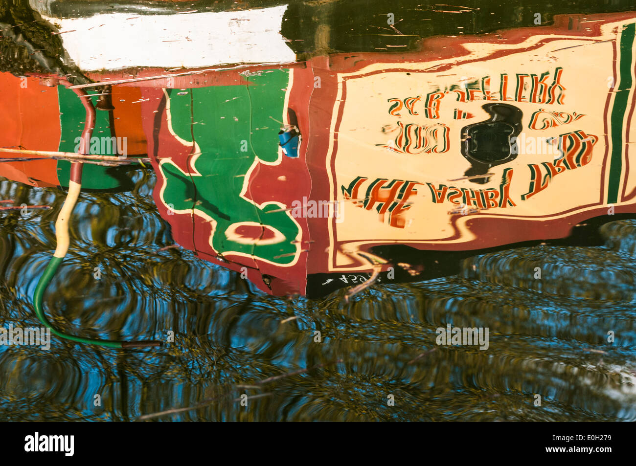 Patterned distortions hi-res stock photography and images - Alamy