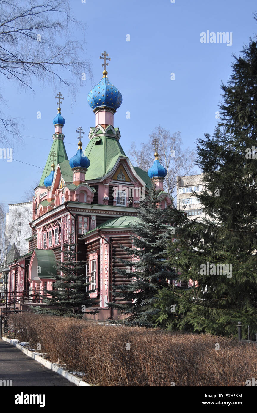 Lyubertsy High Resolution Stock Photography and Images - Alamy