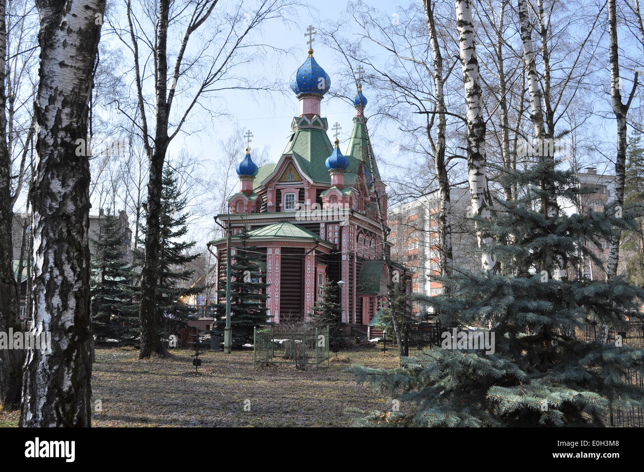 Lyubertsy High Resolution Stock Photography and Images - Alamy