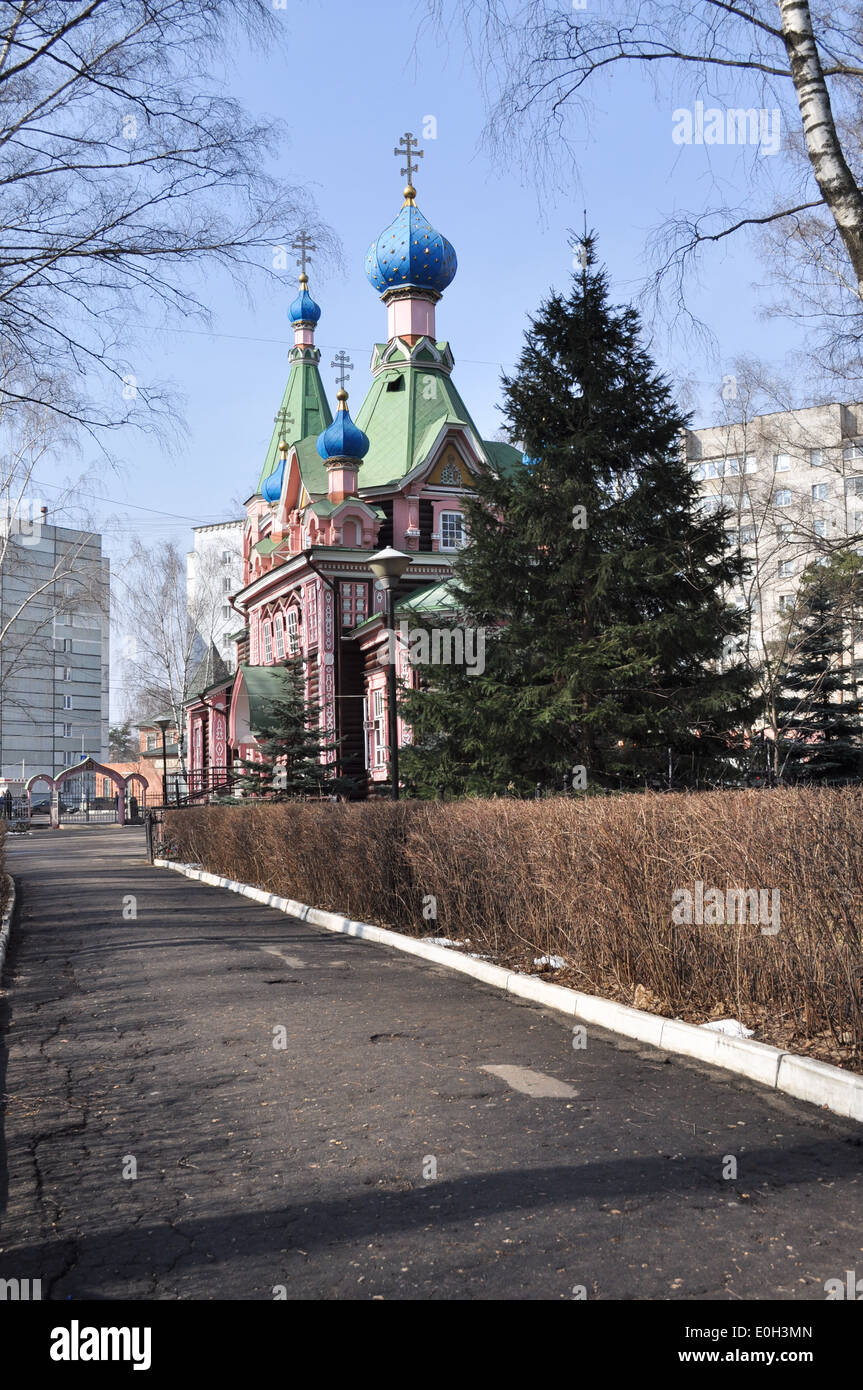 Lyubertsy High Resolution Stock Photography and Images - Alamy