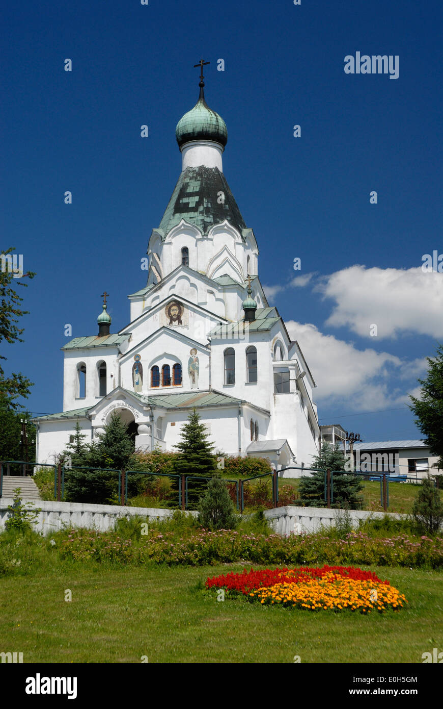 The orthodox church of the Holy Spirit, Medzilaborce, Slovakia ...