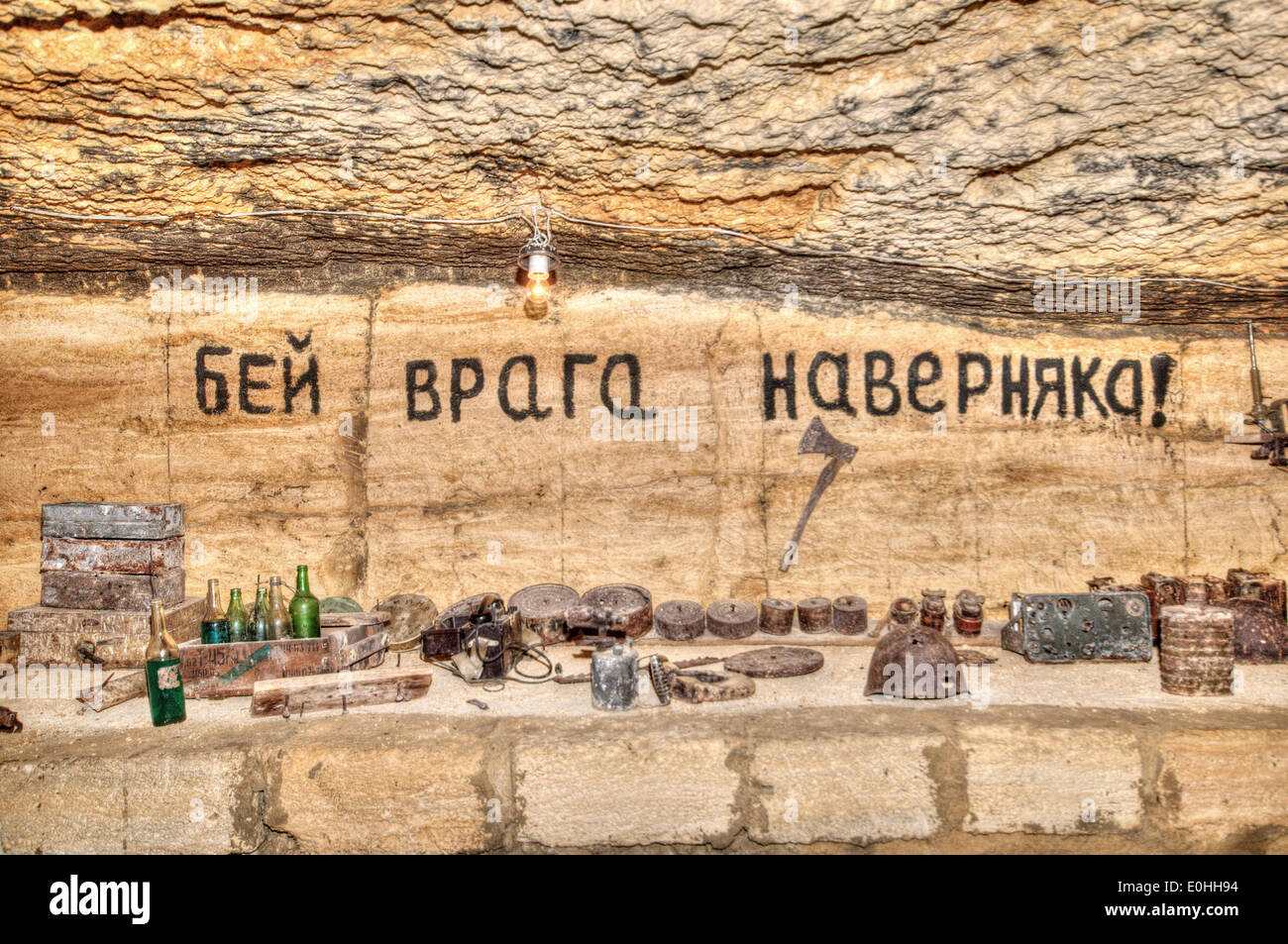 Old Catacombs Odessa, Ukraine (XVIII-XX century Stock Photo - Alamy