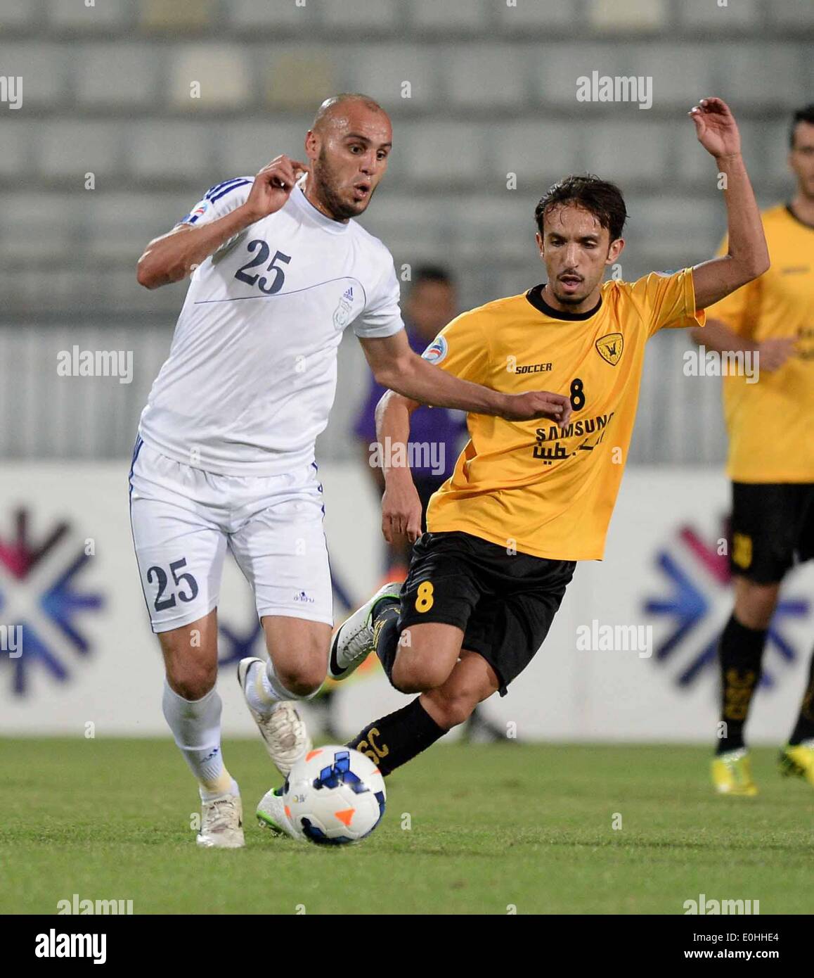 Qadsia hi-res stock photography and images - Alamy