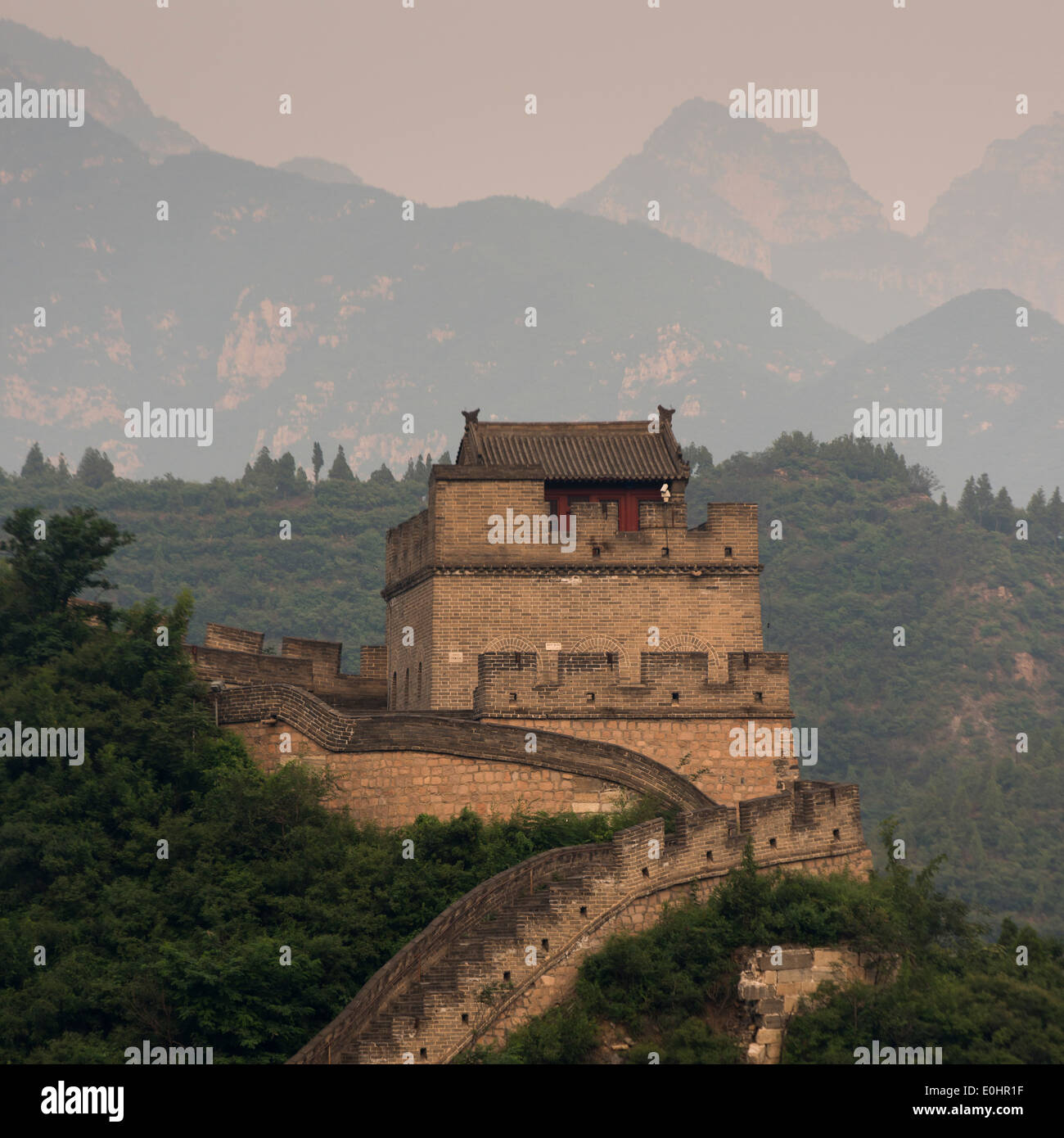 Changping district hi-res stock photography and images - Alamy