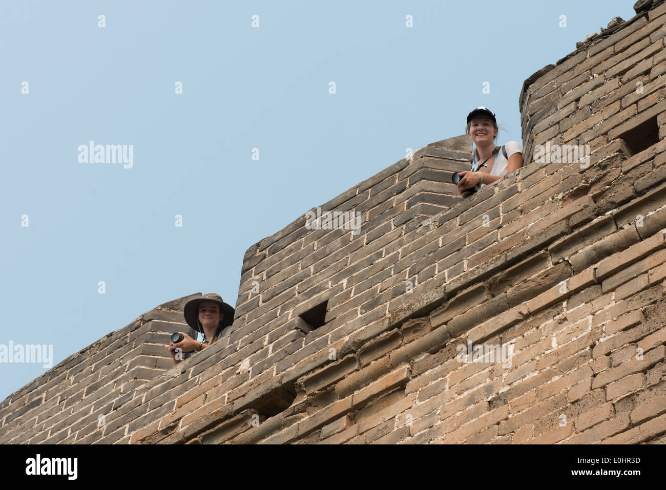 Changping china hi-res stock photography and images - Alamy