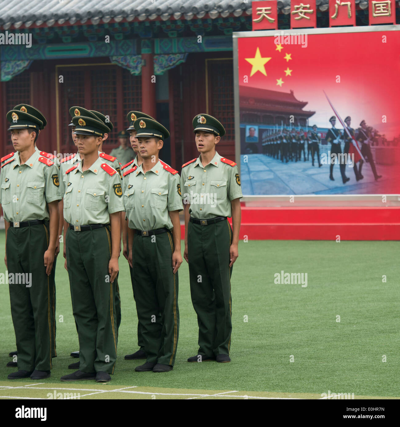 Security guards standing in front of a building, Xicheng District ...