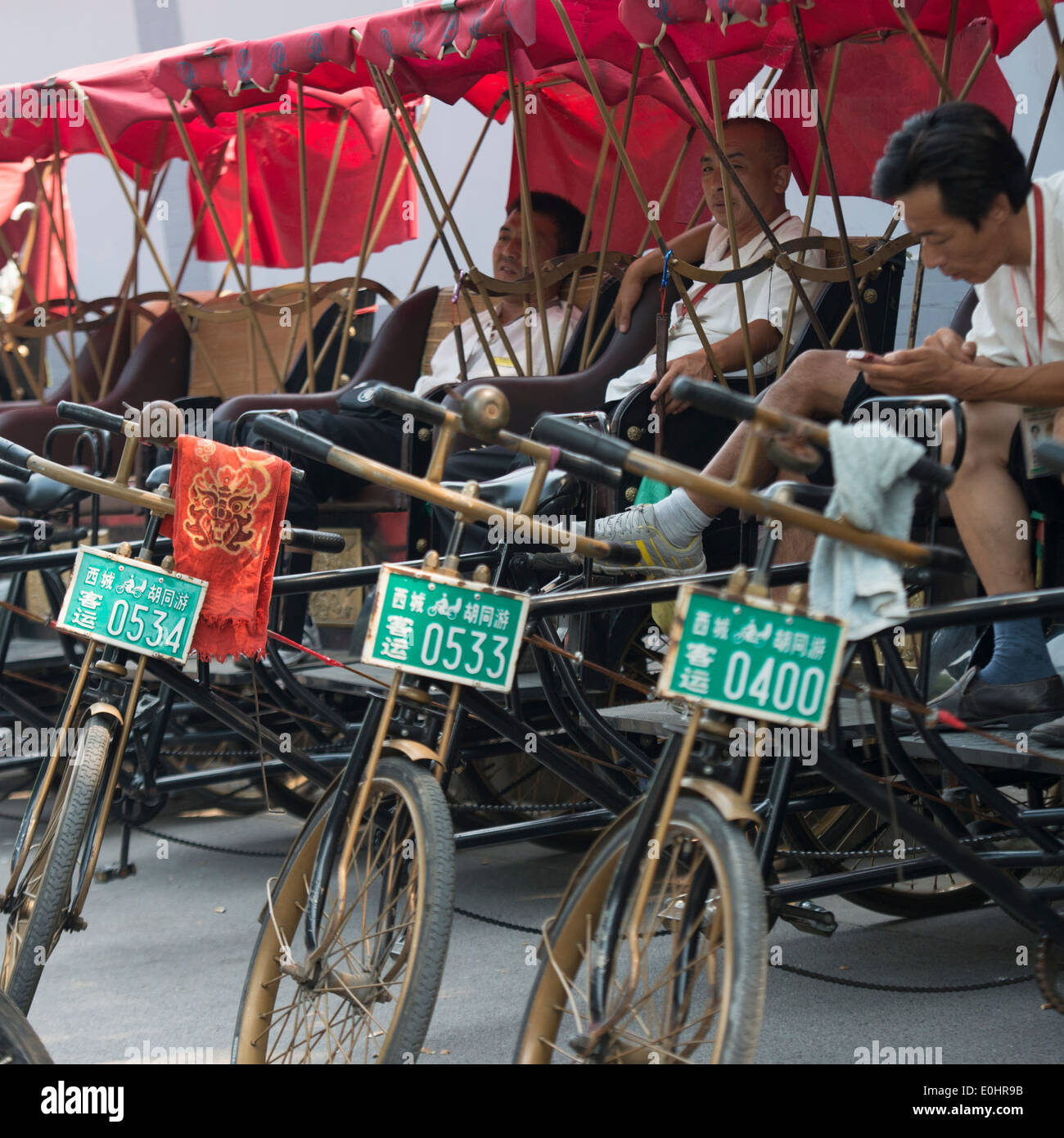 Rickshaw number plate hi-res stock photography and images - Alamy