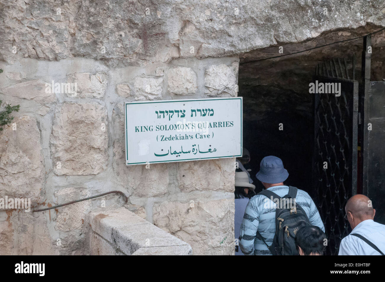 Israel, Jerusalem, entrance, Zedekiah's Cave – also known as Solomon's ...