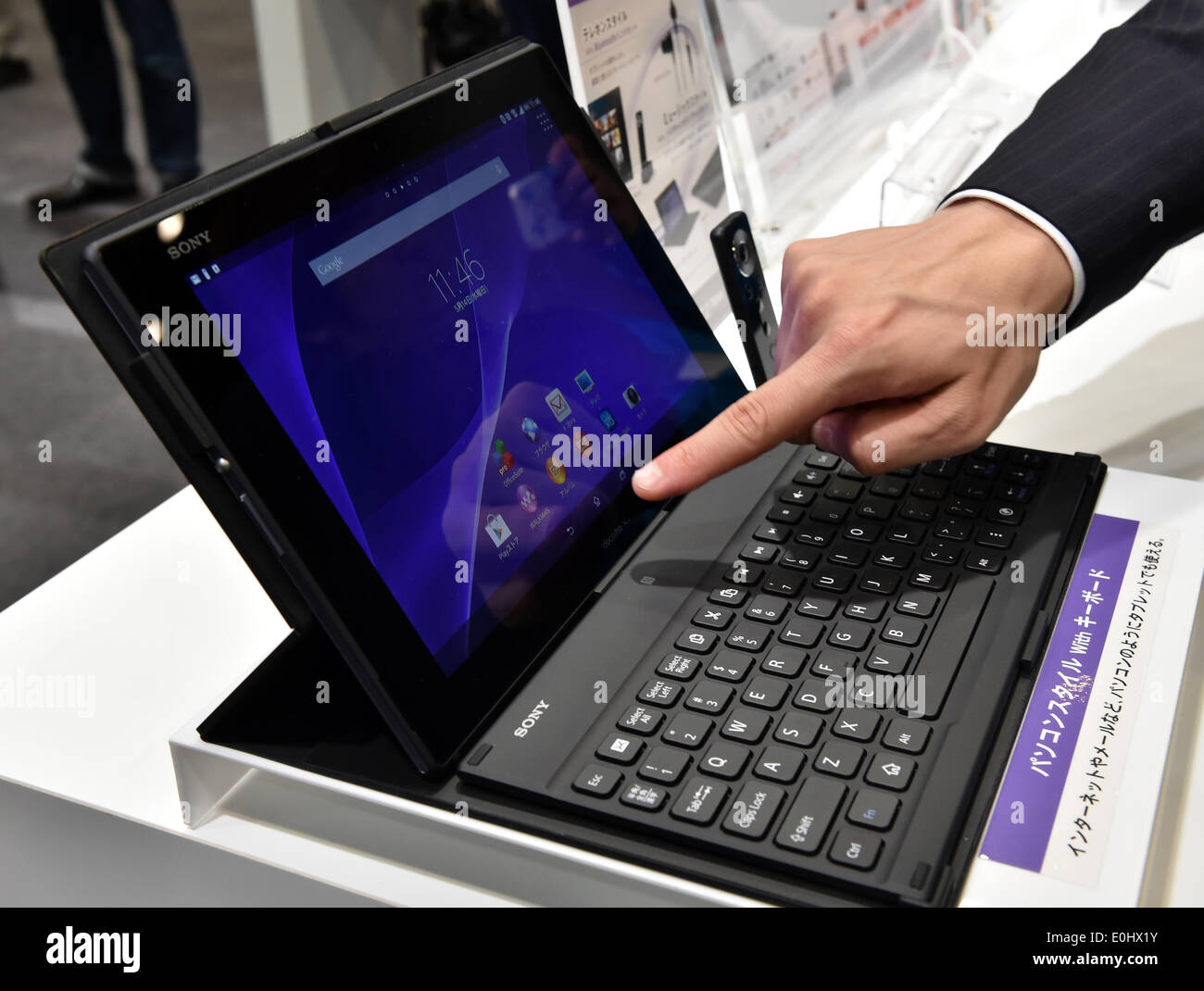 10 inch tablet hi-res stock photography and images - Alamy