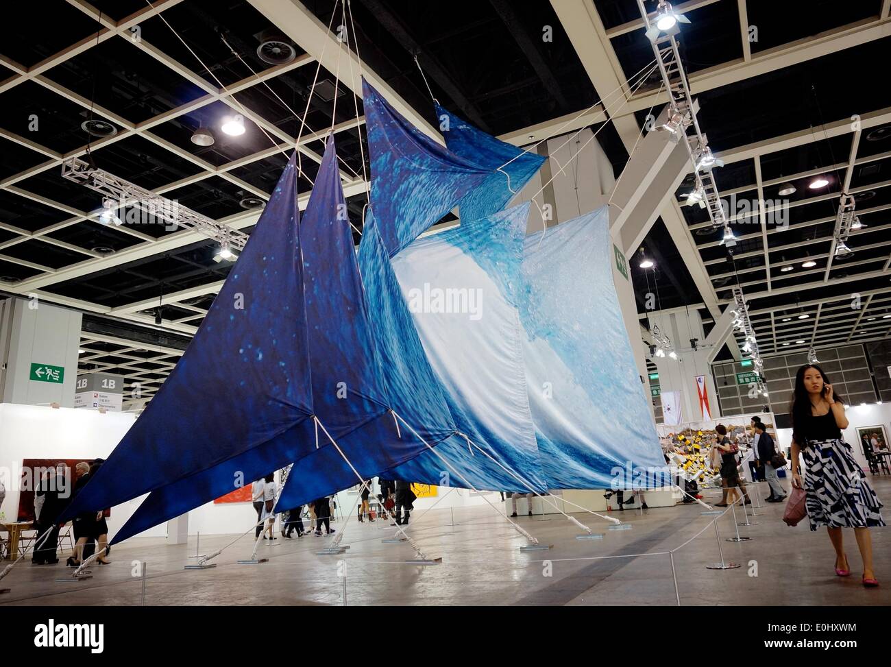 Hong Kong. 14th May, 2014. Xu Qu's Conquer is one of the major ...