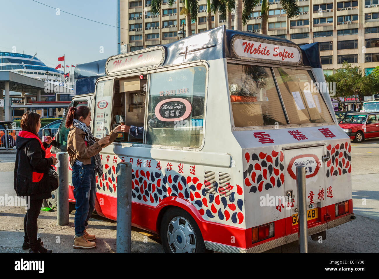 Ice cream van hong kong hi-res stock photography and images - Alamy