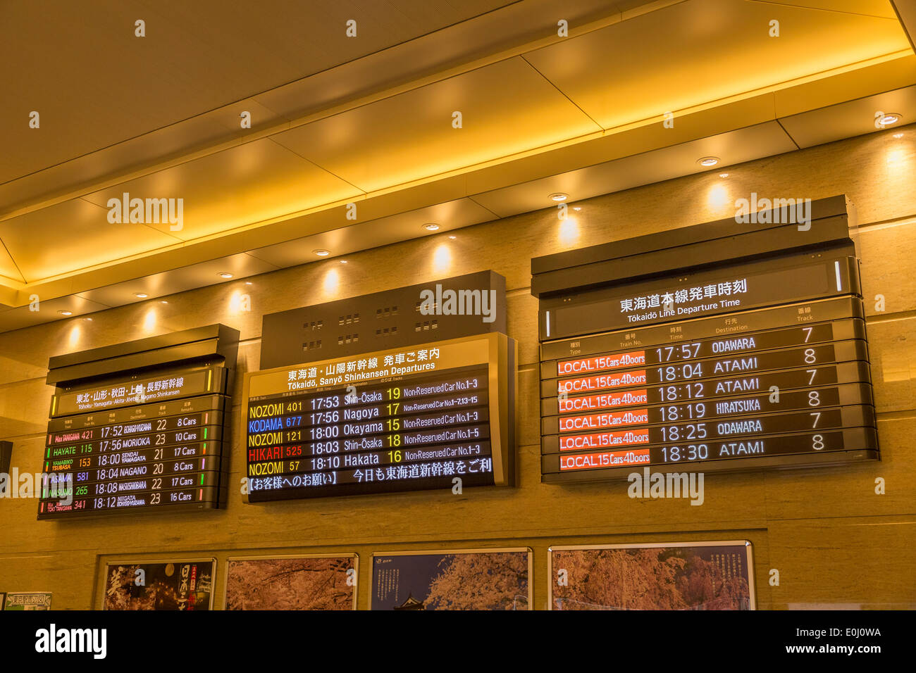 Time table at Tokyo Station Stock Photo - Alamy