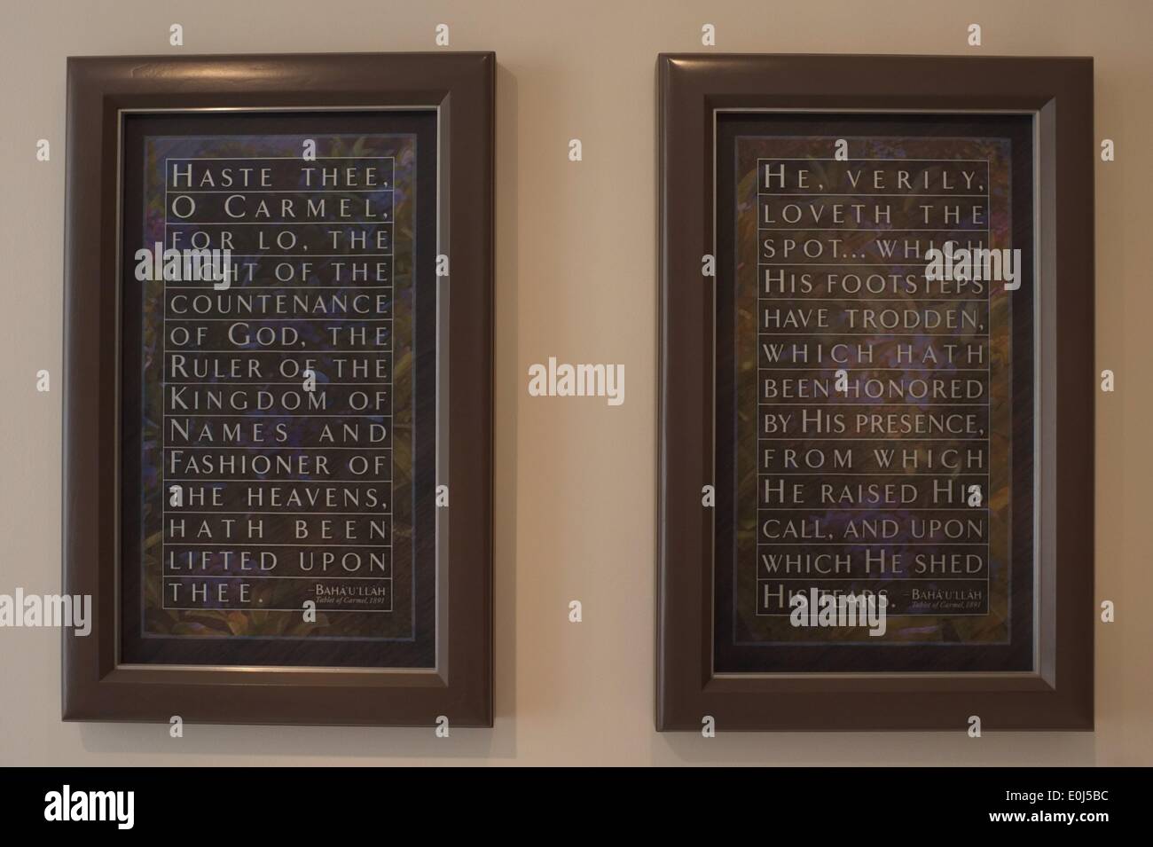 The Visitor Information Center at the Bahai Temple and Gardens ...