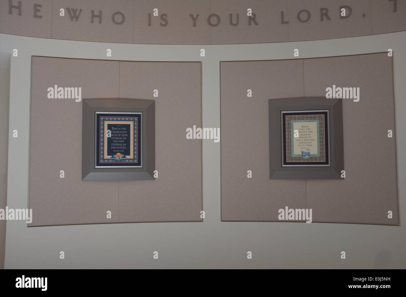 The Visitor Information Center at the Bahai Temple and Gardens ...