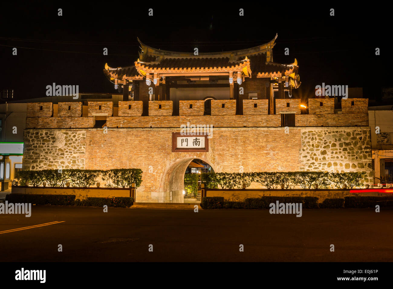 South Gate of Hengchun Fortress Stock Photo - Alamy