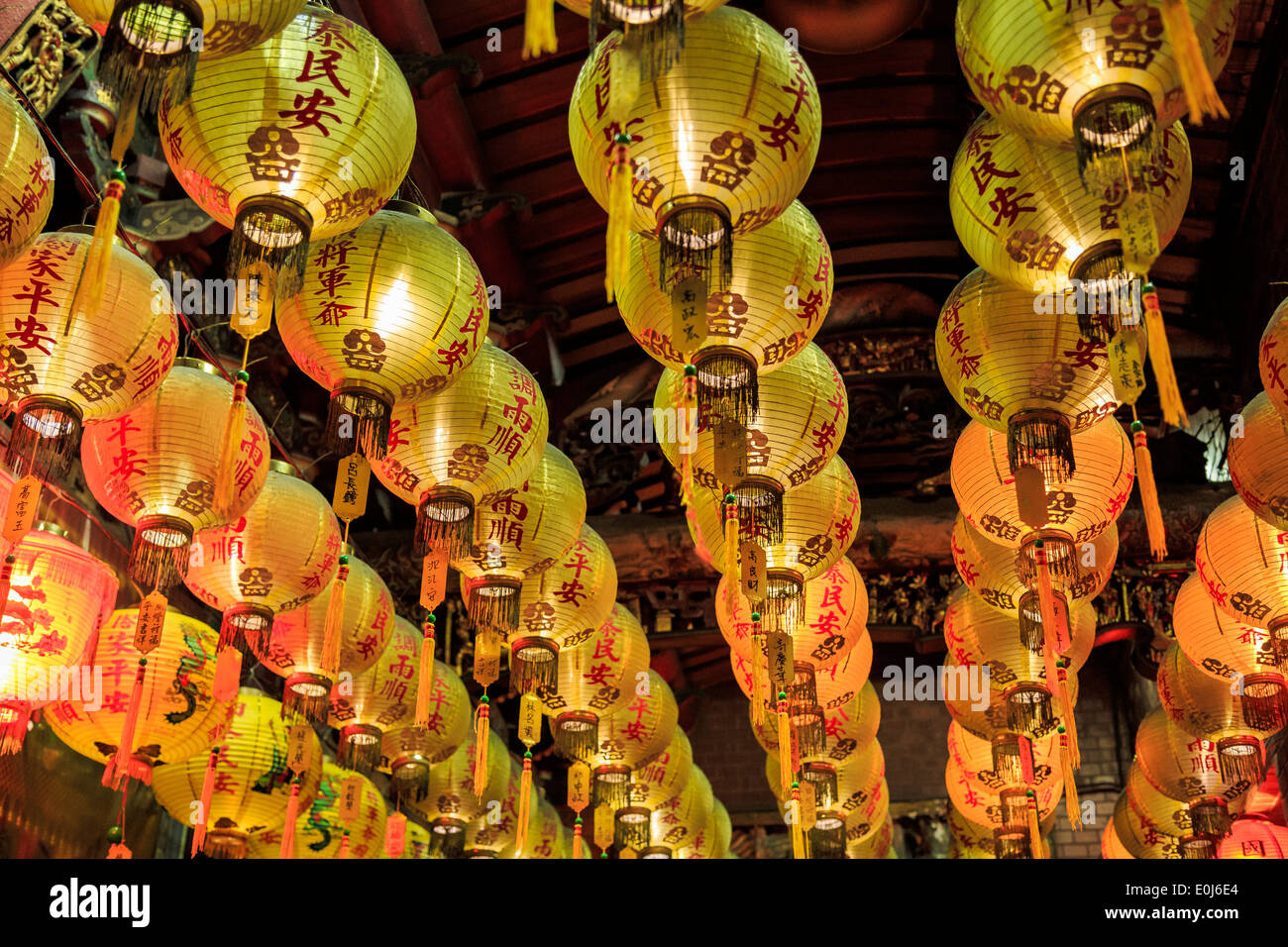 Lanterns in temple hi-res stock photography and images - Alamy