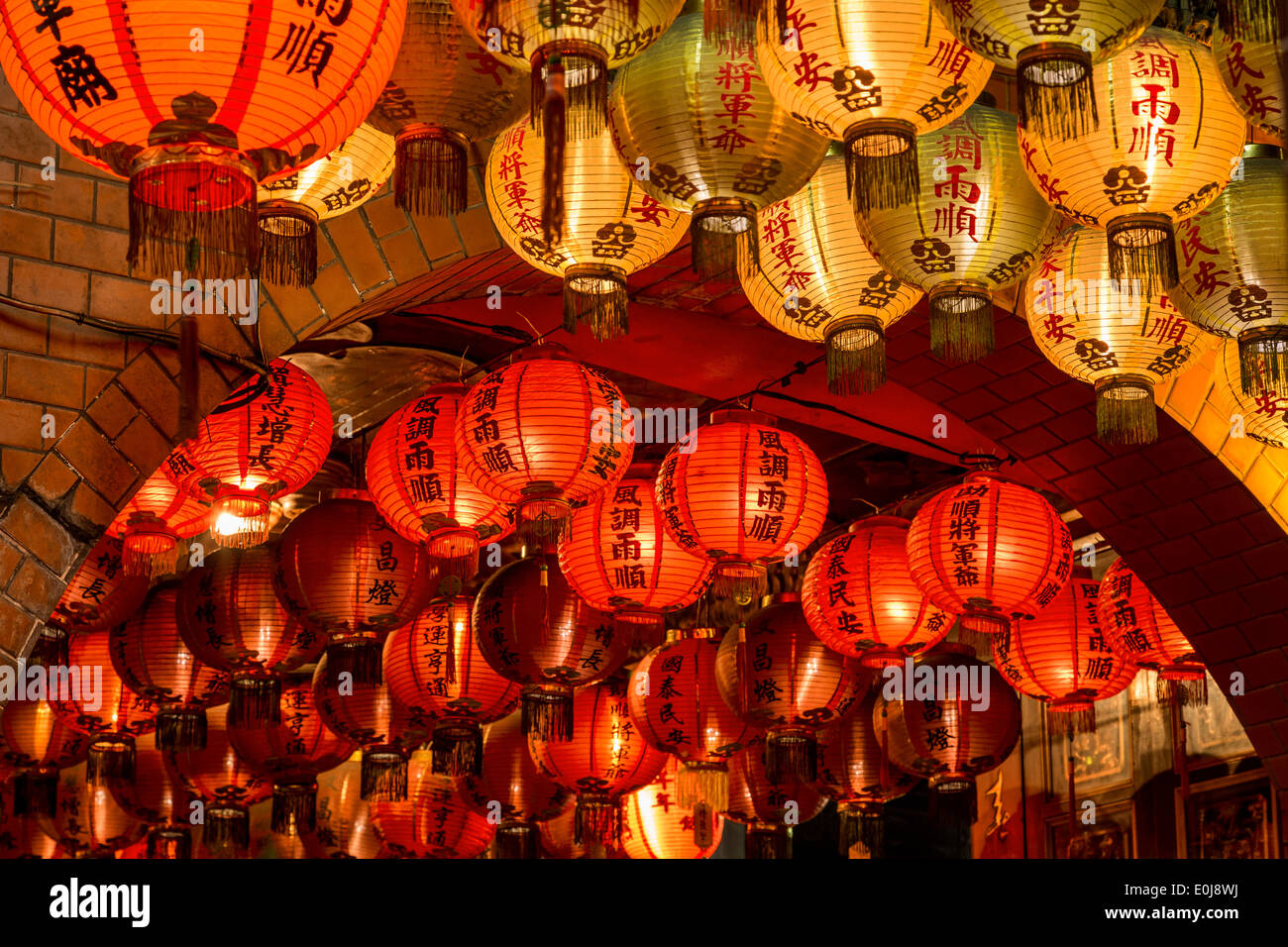 Lanterns hanging at temple in Taiwan Stock Photo - Alamy