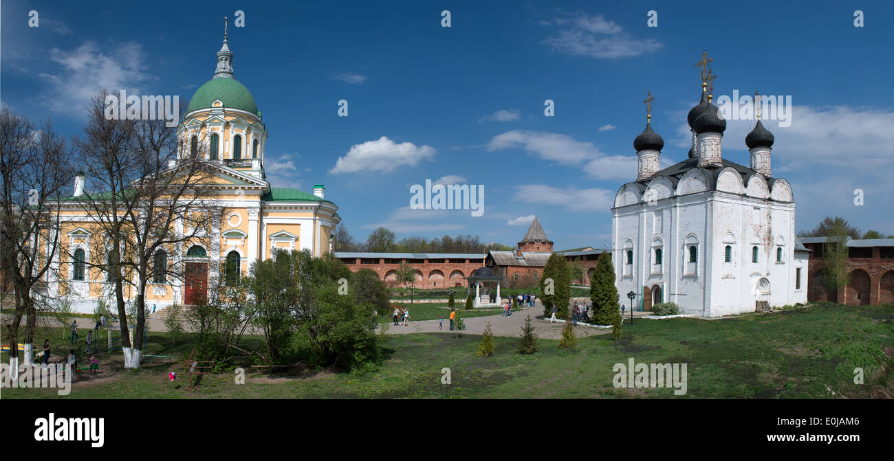 Panorama City Zaraysk Kremlin, Russia Stock Photo - Alamy