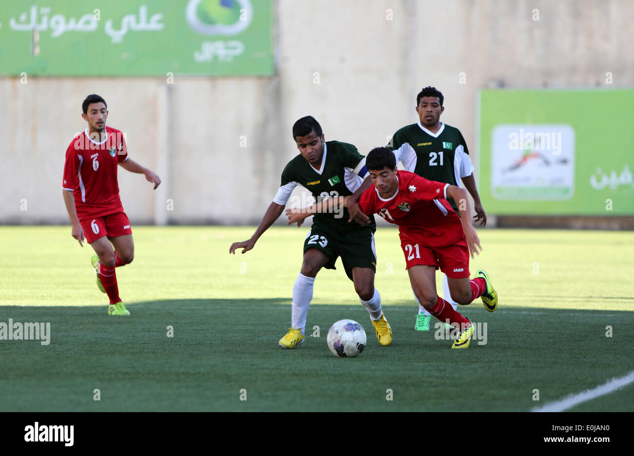 Nablus, West Bank, Palestinian Territory. 14th May, 2014. Players of ...