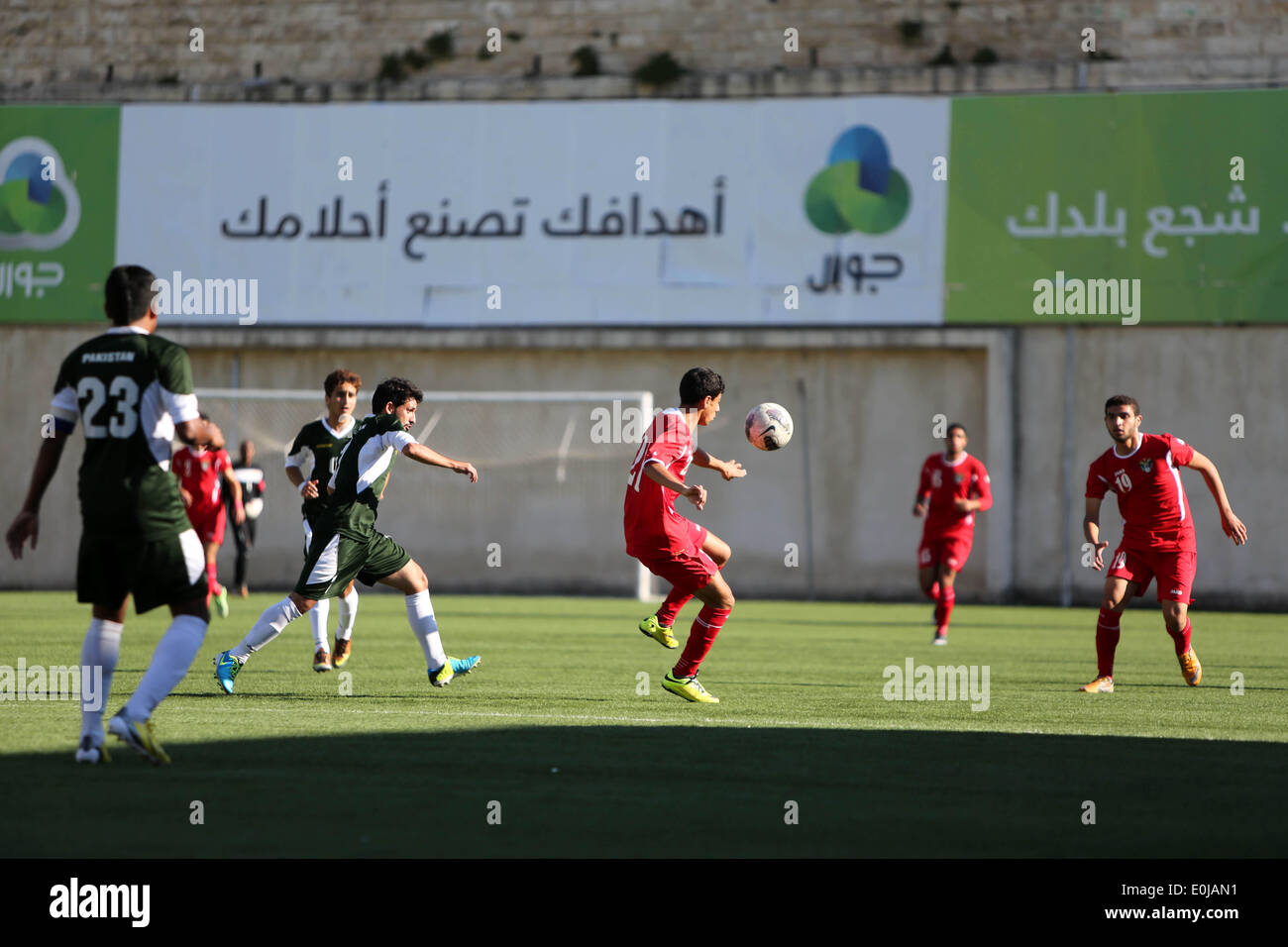 Nablus, West Bank, Palestinian Territory. 14th May, 2014. Players of ...