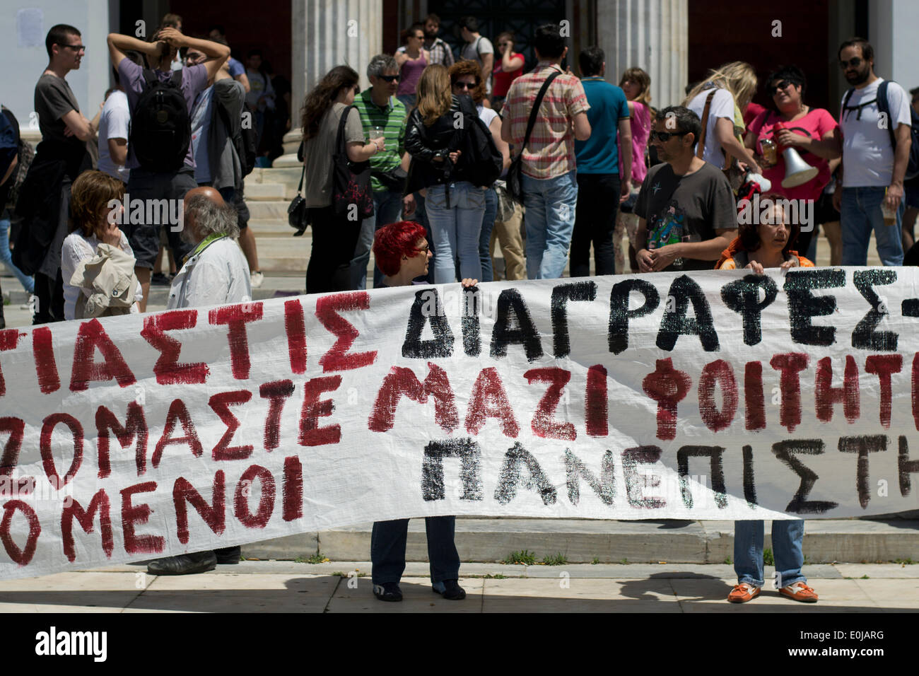 Athens, Greece, May 14th 2014. Laid off administrative staff in ...