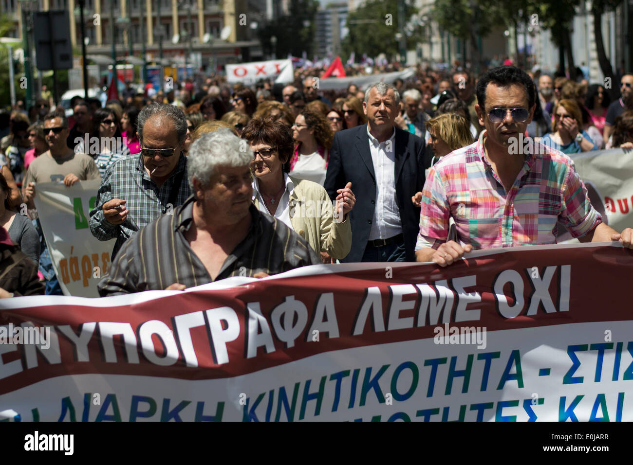 Athens, Greece, May 14th 2014. Laid off administrative staff in ...