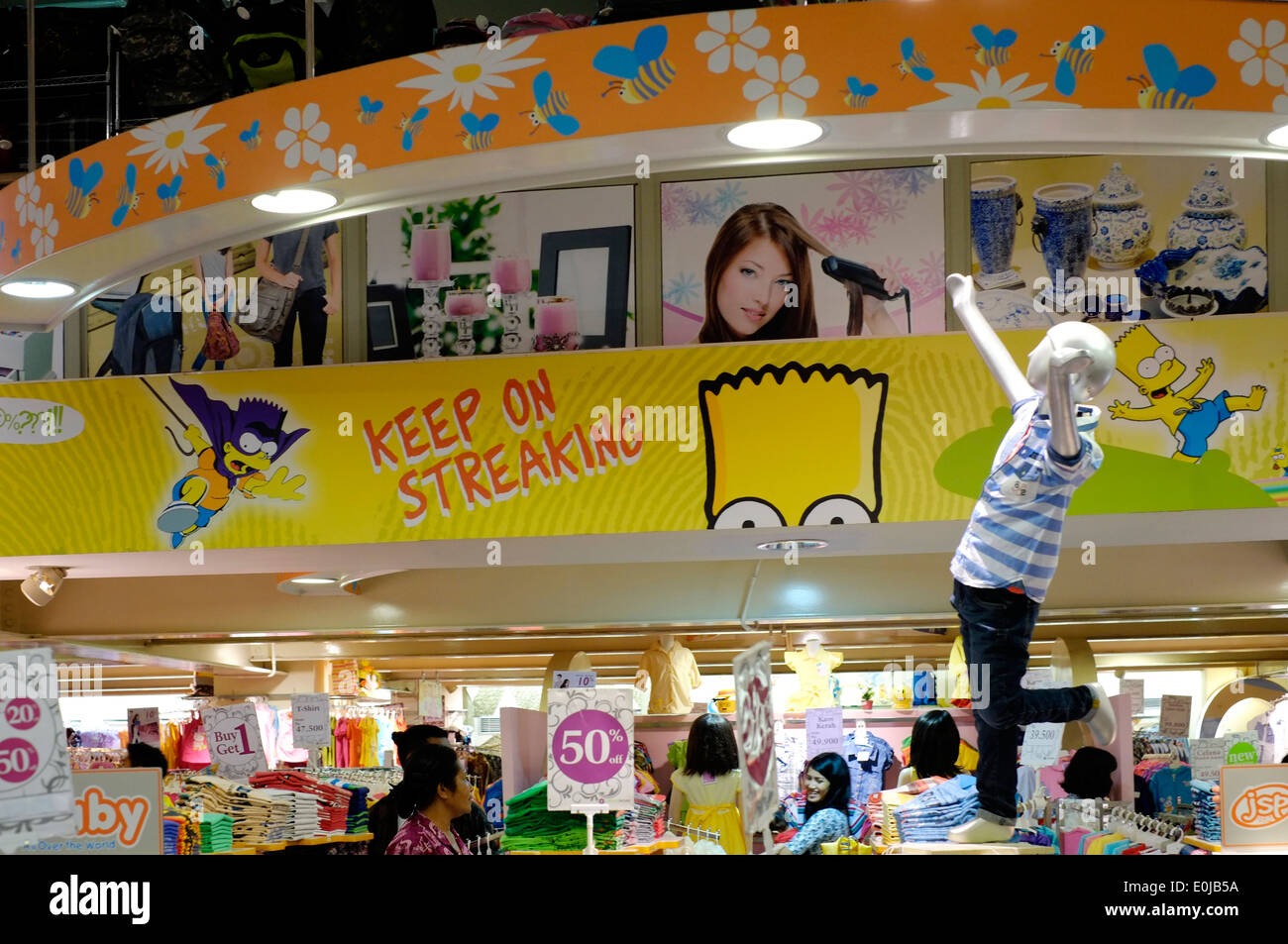 unusual sign in a store in a shopping center in malang east java ...