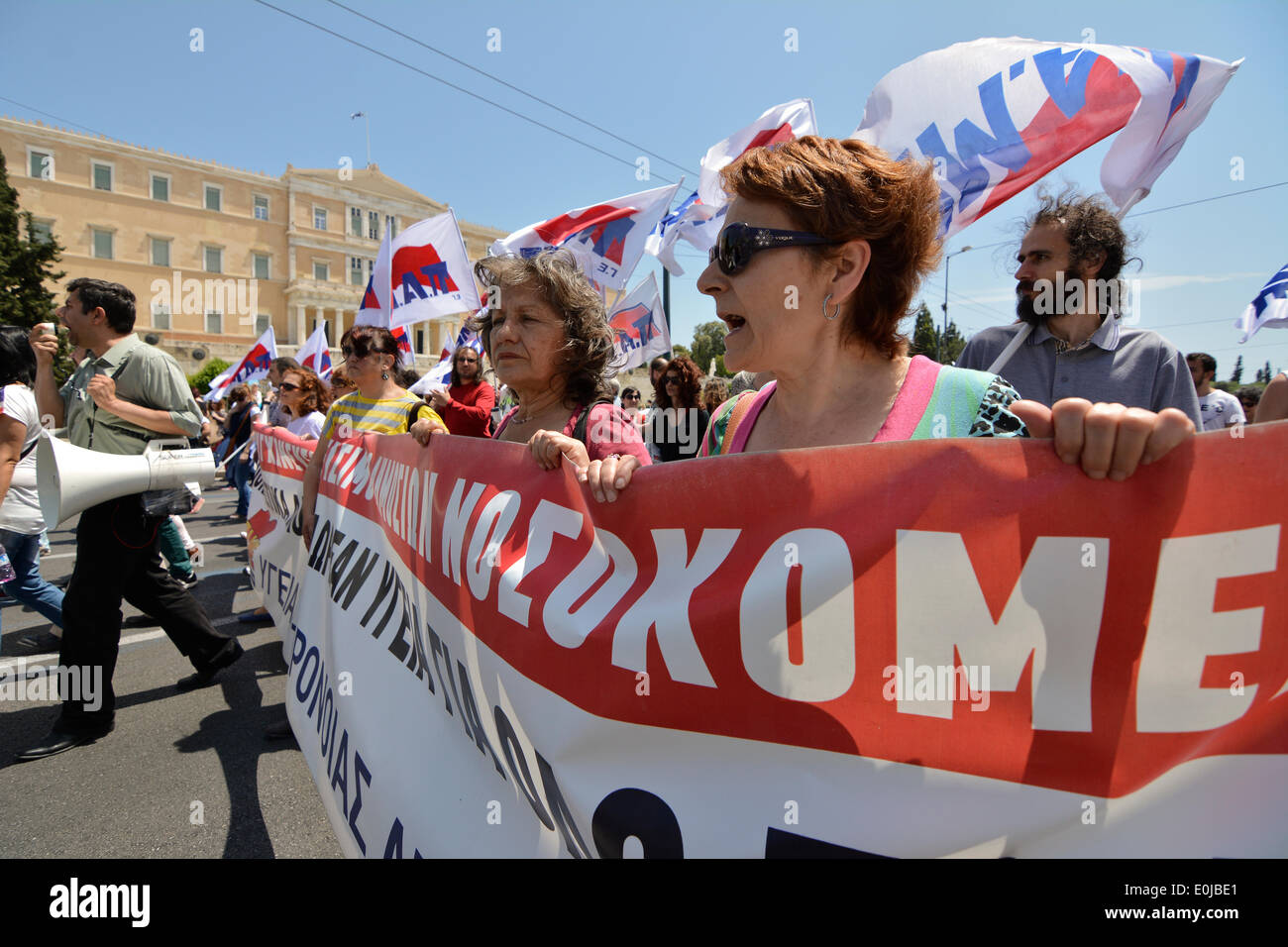 Athens, Greece, May 14th 2014. Laid off administrative staff in ...