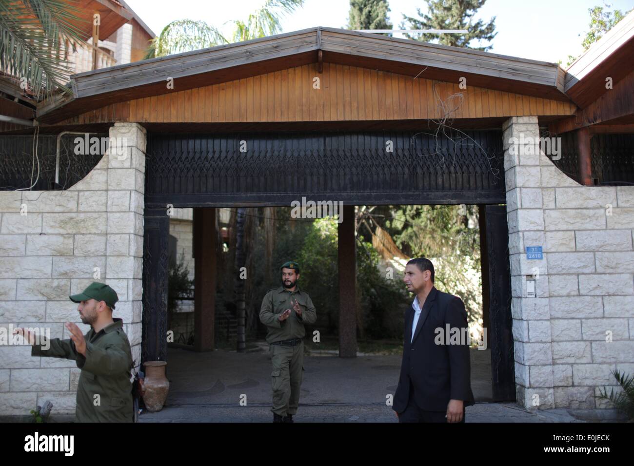 Palestinian hamas security force hi-res stock photography and images ...