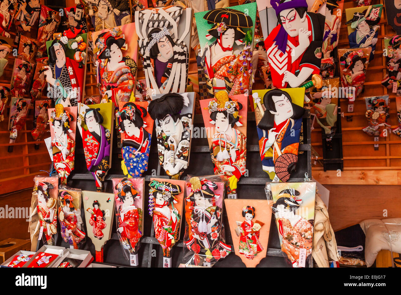 Battledore at shop in Japan Stock Photo - Alamy