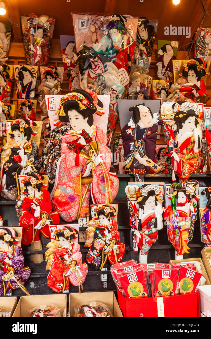 Battledore at shop in Japan Stock Photo - Alamy