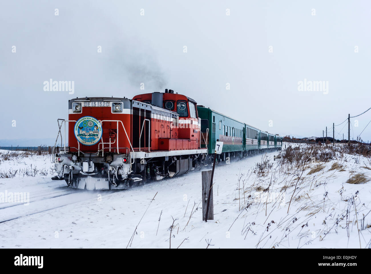 Diesel train hi-res stock photography and images - Alamy