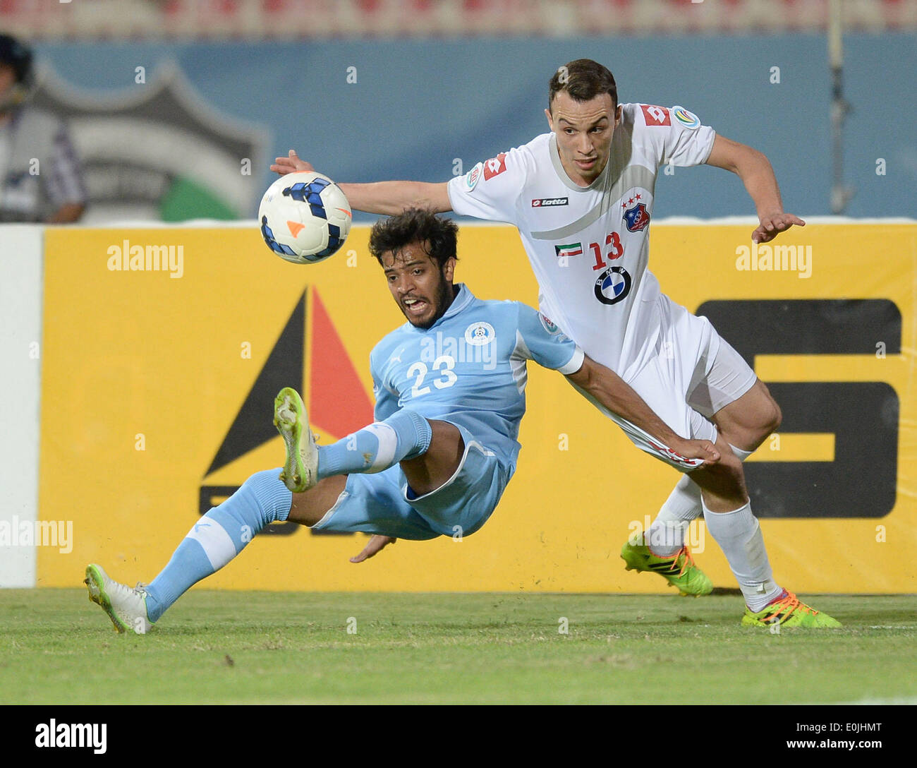 Hammami hi-res stock photography and images - Alamy