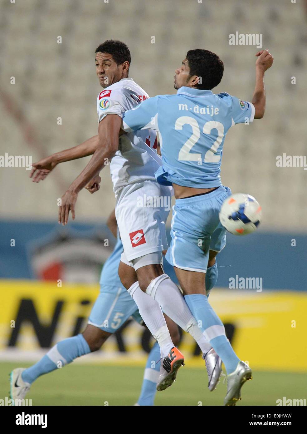 Al riffa hi-res stock photography and images - Alamy