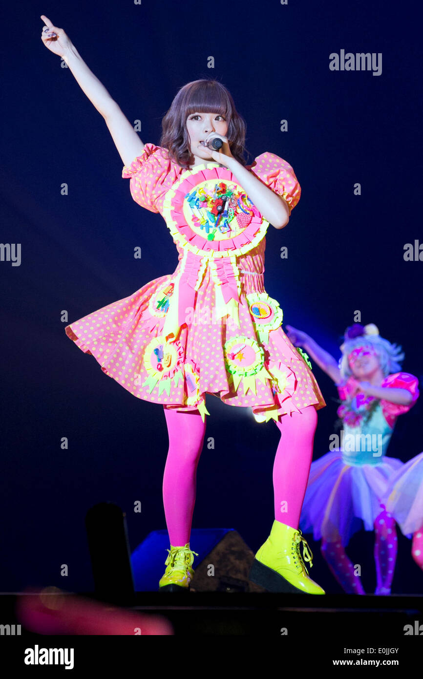 Tokyo, Japan - The singer Kyary Pamyu Pamyu performs at "Kawaii ...