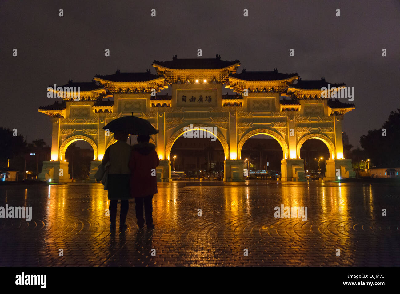 Night view of Liberty Square, Taipei, Taiwan Stock Photo - Alamy