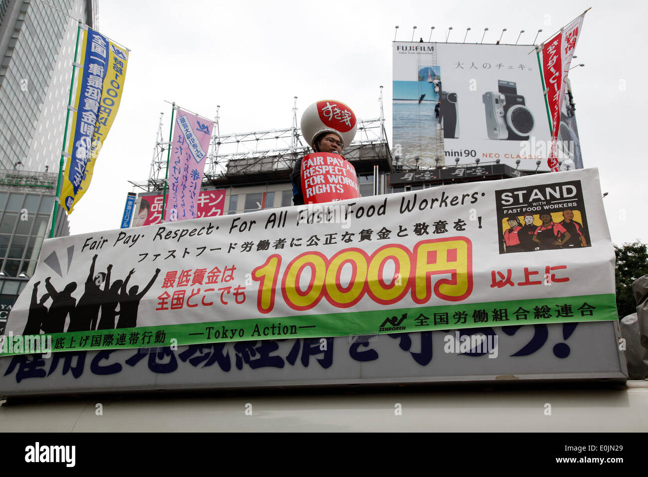 Tokyo, Japan - Fast-food workers protest for better payments and ...