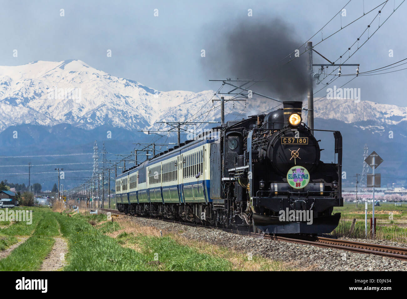 Japan steam locomotive hi-res stock photography and images - Alamy