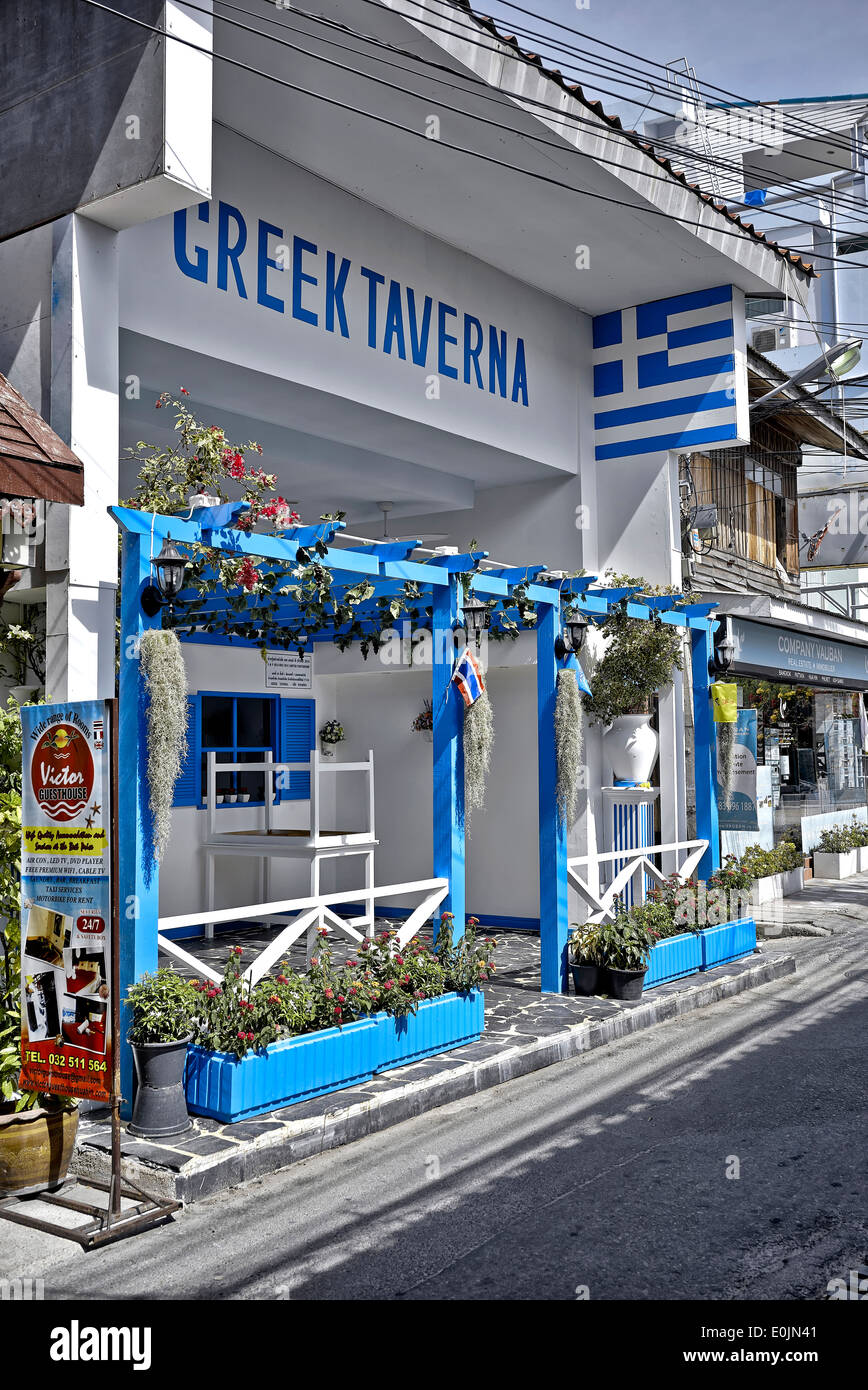 Traditional greek restaurant white hi-res stock photography and images ...