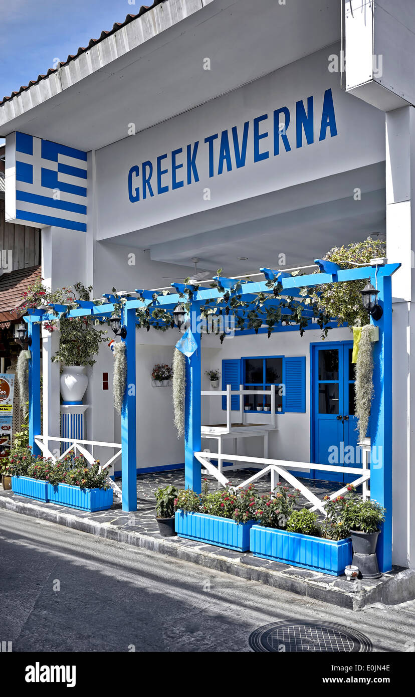 Greek Taverna restaurant. Newly completed and freshly painted Stock ...
