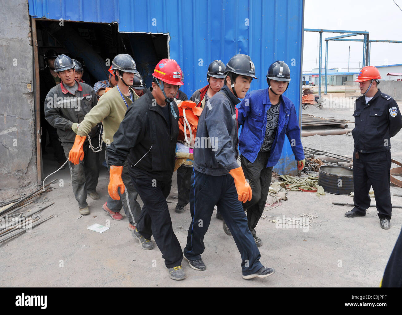 China national coal group hi-res stock photography and images - Alamy